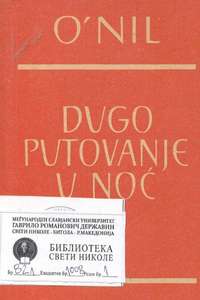 Dugo Putovanje u Noć Od Judžin O’Nil PDF - Knjige Online