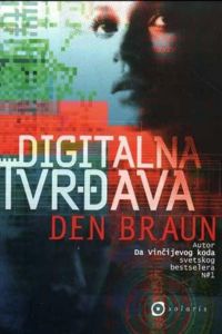 Digitalna Tvrđava Od Den Braun - Knjige Online
