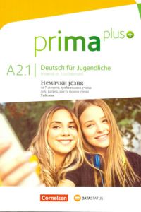 Prima Plus A2.1, Udžbenik Od Frederike Jin, Lutz Rohrmann - Knjige Online